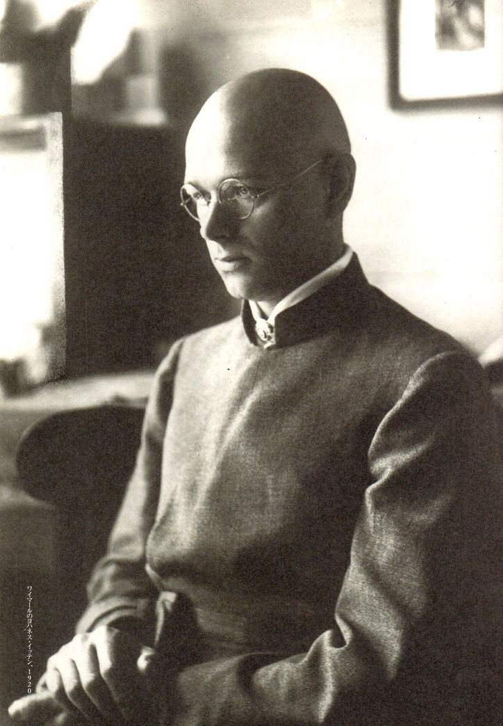 Johannes Itten “Collage” | CURIO