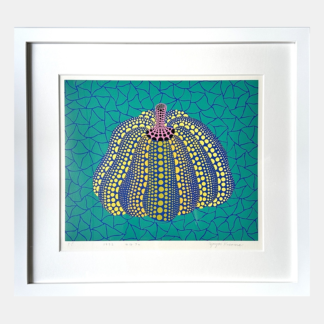 Yayoi Kusama | CURIO